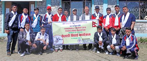 पाकिस्तान जाने ह्यान्डबल टोलीको पोखरामा विदाई हाम्रो खेलकुद