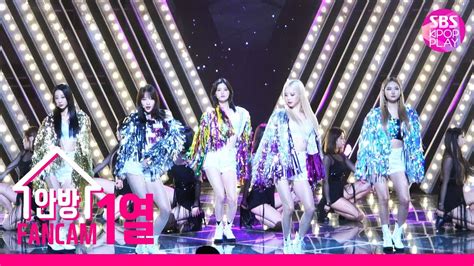 K Exid Me You Exid Fancam Sbs Inkigayo