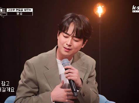앉아서도 흔들리지 않는 편안한 생라이브 무대 ‘도원차트 이찬원 황선용 기자 톱스타뉴스