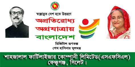 আয়কর রিটার্ন ফরম ১১ গ বাংলা
