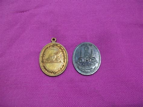 ประมูล หลวงปู่เหรียญ วรลาโภ วัดอรัญบรรพต จ หนองคาย สุดคุ้ม 2 เหรียญ ราคาเดียว เอาไปเลย