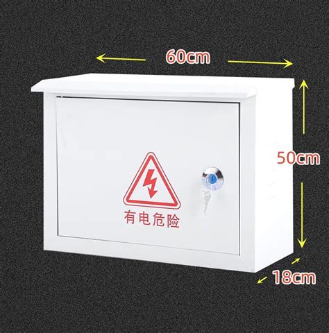 Metal Enclosure Box Electrical Box Panel Box Circuit Box Lazada Ph