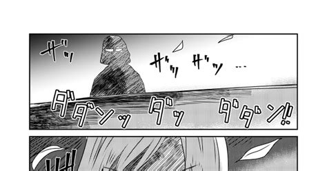 ジョーチェリ 南城虎次郎おたおめ漫画 潤虎のマンガ 漫画 腐向け Bl Pixiv