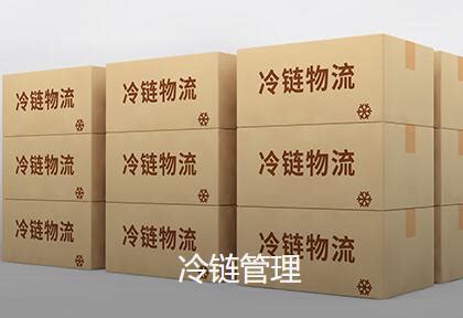 优博讯供应链仓储及物流解决方案 您已收入囊中 厦门市三普科技有限公司