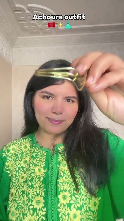 عاشوراء بالمغرب Maroc Viral اكسبلور Explore Shortvideo Grwm