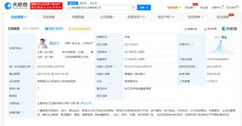 B站投资配音公司音熊联萌 DoNews快讯
