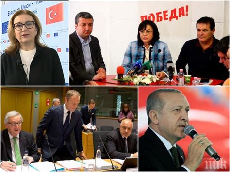 ЕКСКЛУЗИВНО Румяна Бъчварова попиля БСП за нелепите им искания към Турция Информационна