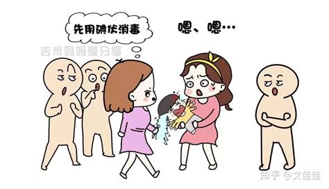 宝宝头上磕个包家长赶紧揉一揉这个错误快打住 知乎