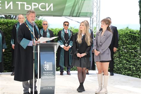 Trayana Yordanova And Maya Dimitrova