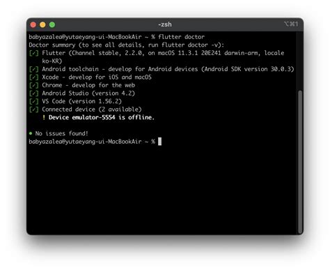 Using Android Emulator In M1 Mac Issue 83012 Flutter Flutter GitHub