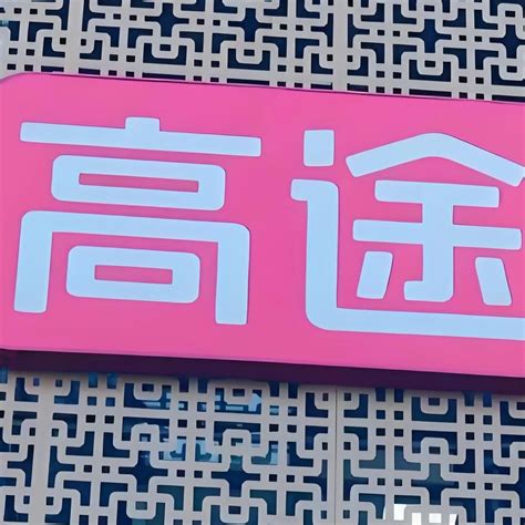 你的paper你的图 手把手教您用graphpad绘制生长曲线figure图的专栏文章微信文章今天看啥