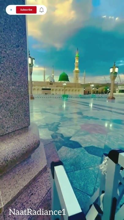 Beautiful Naat Sharifnaatallahnaatradiance1 Youtube