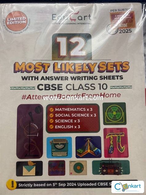 Buy Oswaal 12 Most Likely Sets Book In Excellent Condition At