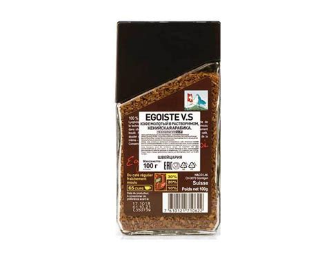 Купить Кофе молотый в растворимом Egoiste V.S., 100 г стеклянная банка ...