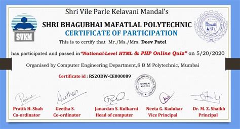 Lockdown2020 Lockdownlearning Quiztime Deev Patel