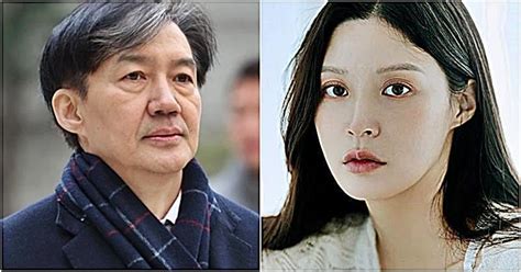 조국 전 장관 사위 본다… 조민 “남자친구와 곧 약혼” 직접 발표 영상