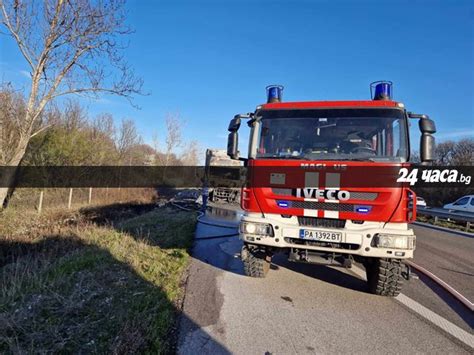 Горящ тир затвори магистрала Тракия край Пазарджик