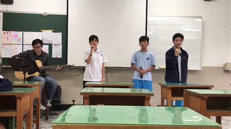 愛不需要裝乖 Youtube