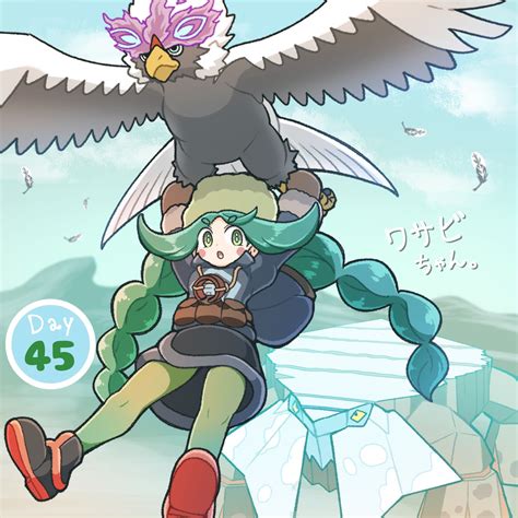 へんなの🥚💯チャレ挑戦中！ On Twitter 45日目！ 『pokémon Legends アルセウス』より、 ワサビちゃん