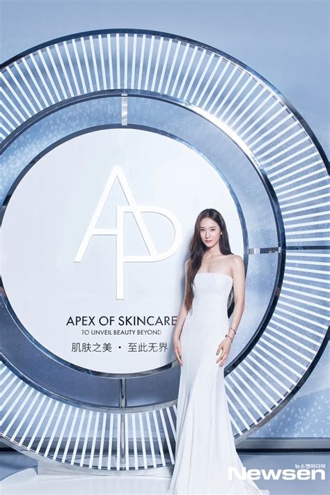 정수정 순백색 미모 포토엔hd 손에 잡히는 뉴스 눈에 보이는 뉴스 뉴스엔