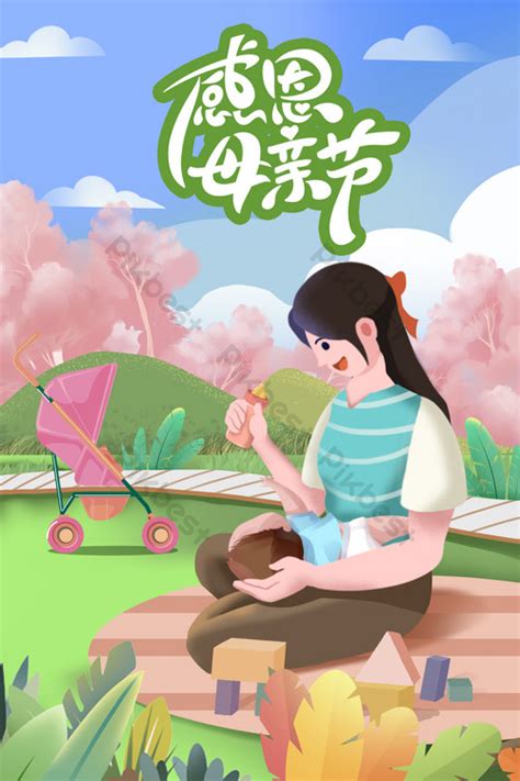 小孩喂奶图片 小孩喂奶素材免费下载 包图网