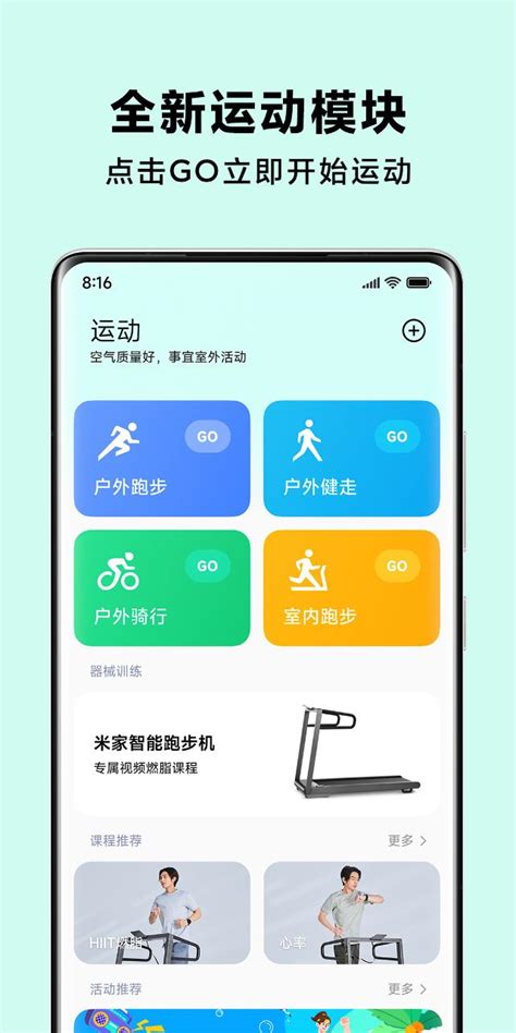App Appv