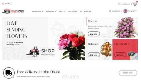 Html Css Bootstrap Js Jquery