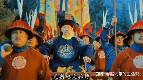 历史的遗憾到底是什么？ 知乎