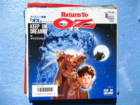 代購代標第一品牌－樂淘letao－タケカワユキヒデ デイズニー映画 オズ Oz Ep シングルレコード