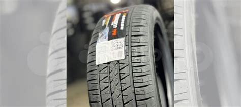 Sailun Terramax CVR 255/50 R19 107V купить в Москве с доставкой | Авито