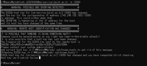 I Cant Connect To The Server · Issue 10 · Kaist Cpcs220 · Github