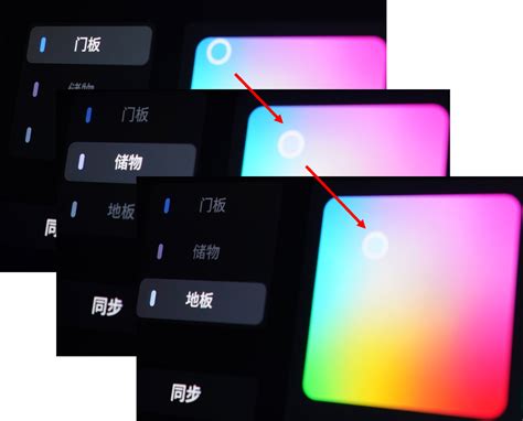 用车体验｜不同场景下，用et7氛围灯营造艺术感nio App精选 Nio蔚来官网