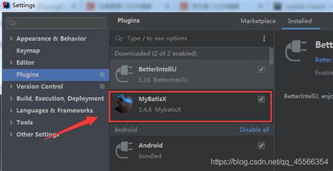 Idea离线安装mybatis Plus插件mybatisx 憨憨青年 博客园