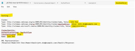 C How Can I Write Out The Contents Of Objects To A Text File