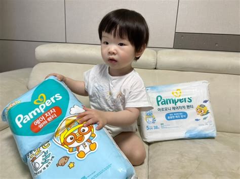 팸퍼스 여름기저귀 에어차차 썸머팬티 And 아르모니 에어차차 후기 네이버 블로그