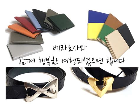 여행의 필수 아이템 여권지갑 Passport 텀블벅 크리에이터를 위한 크라우드펀딩