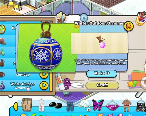 Season Pass Exclusive Winter Outdoor Ornament WKN Webkinz Newz