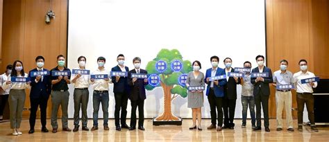 迎戰後疫情時代 南科打造精準健康產業鏈│科技生活