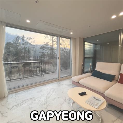 서울 근교 빌라코지 풀빌라 경기도 가평 온수풀 수영장 펜션 추천 네이버 블로그