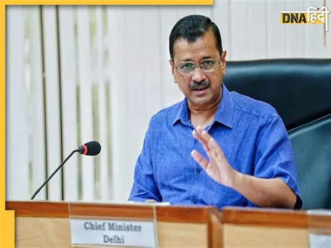 Delhi Budget 2024 दिल्ली में हर महीने महिलाओं को मिलेंगे 1000 रुपये