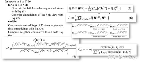Aaai 2023 在可学习的图上进行邻接对比学习 Neighbor Contrastive Learning On Learnable