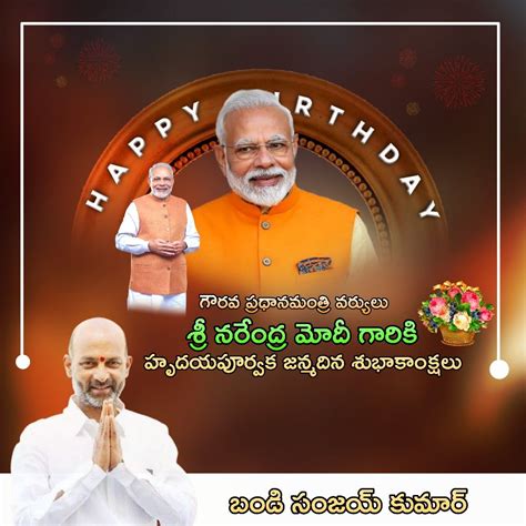 Pawan Kalyan Birthday Flex Banner Psd Files Download Artofit