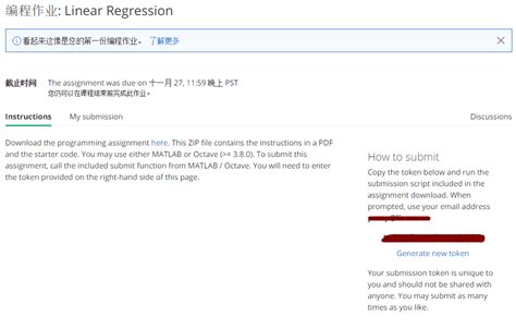 Week 2 Programming Exercise 1 Linear Regression 简书