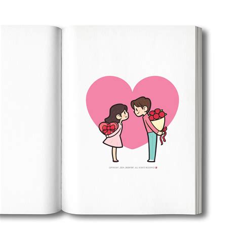 다온콘텐츠 디자인소스발렌타인데이 관련 업데이트 안내