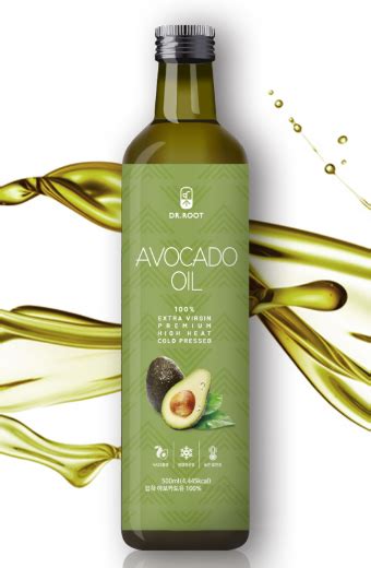 엑스트라버진 아보카도 오일 건강과 풍미를 동시에 네이버 블로그