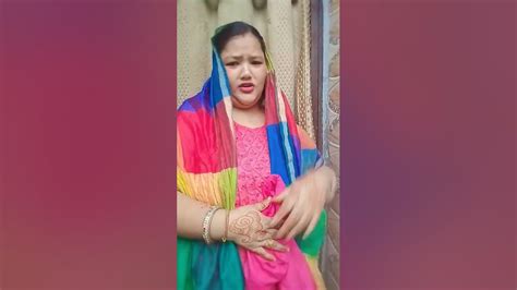 Chachi Ka Pyar🤗😁 Comedy Funny Fun Bhojpuri Viralvideo Youtube