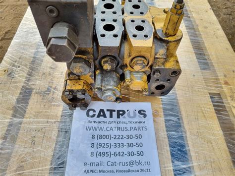Гидравлический распределитель масла Cat 9T3320 Caterpillar Б.У оригинал
