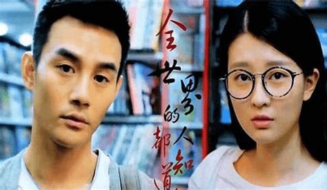 欢乐颂关雎尔和谢滨在一起了吗？关雎尔暗恋赵启平是真的吗 派派网