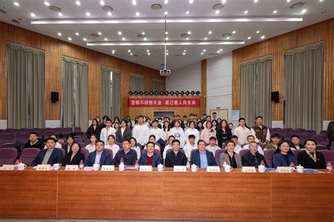 坚韧不拔创大业成己惠人向未来 浙江扬帆新材料股份有限公司