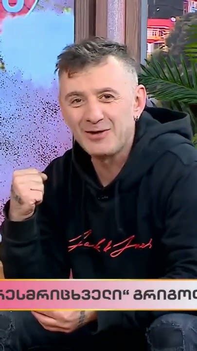 დაზღვეული ძროხა Youtube